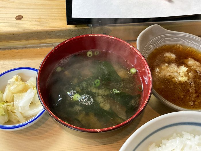 experience SUGINAMI