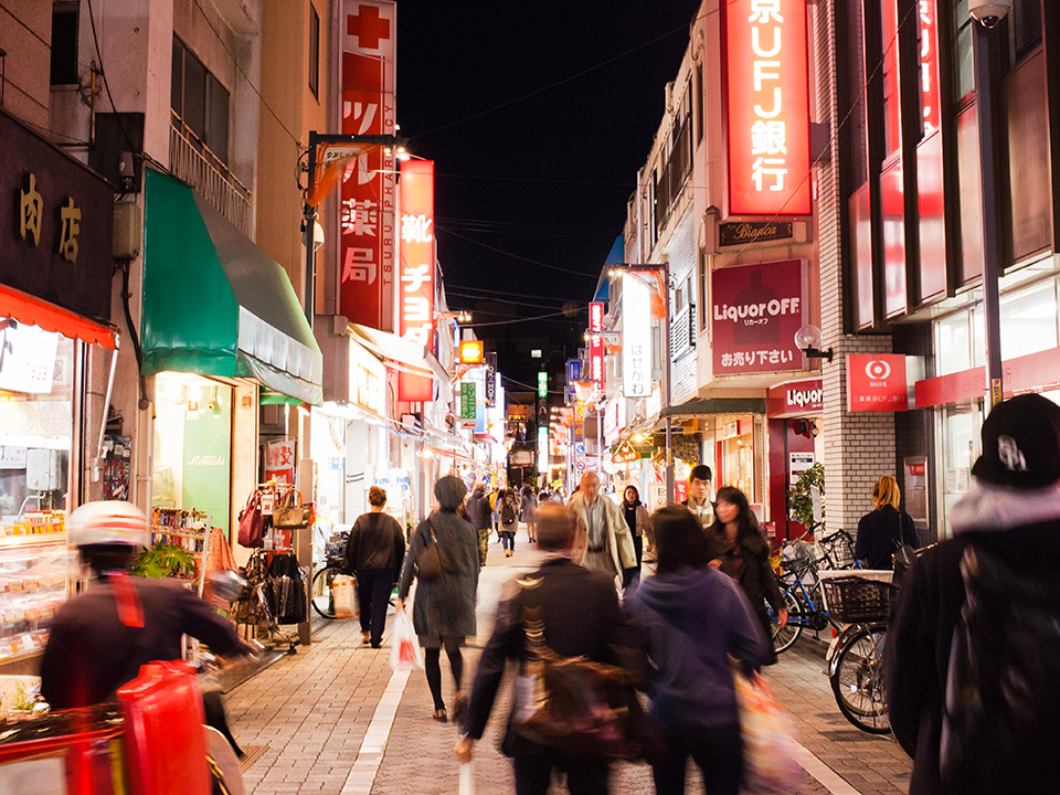 experience SUGINAMI