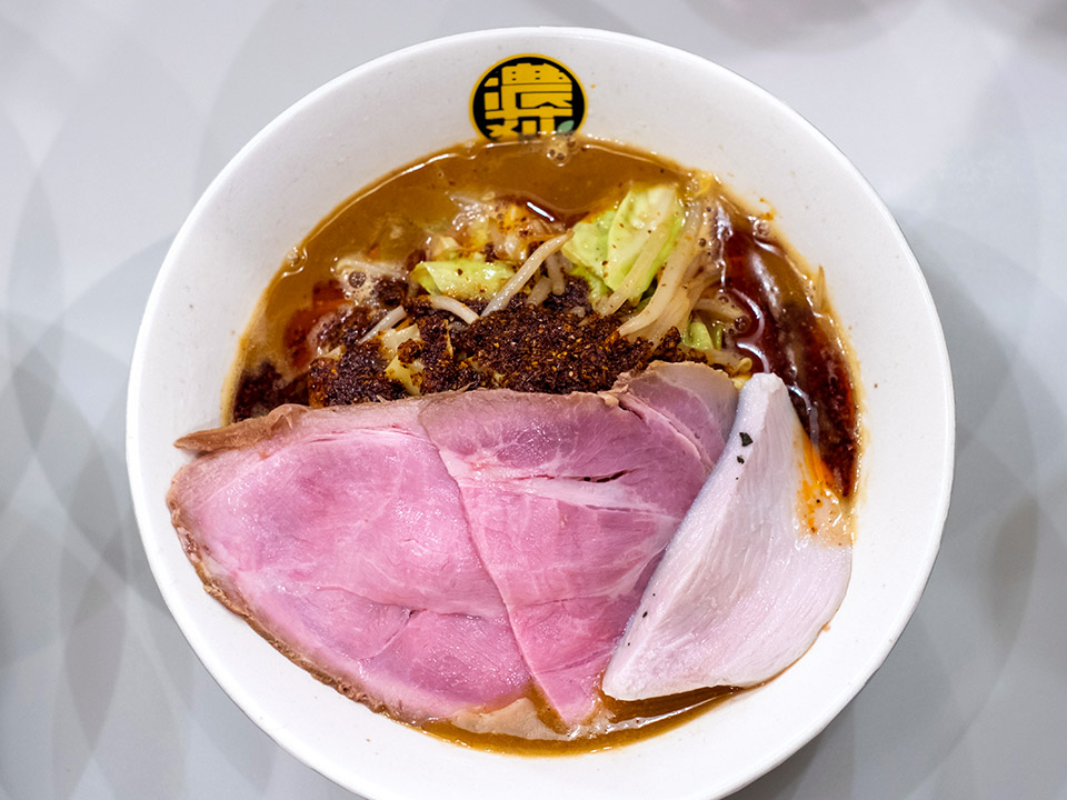 experience SUGINAMI