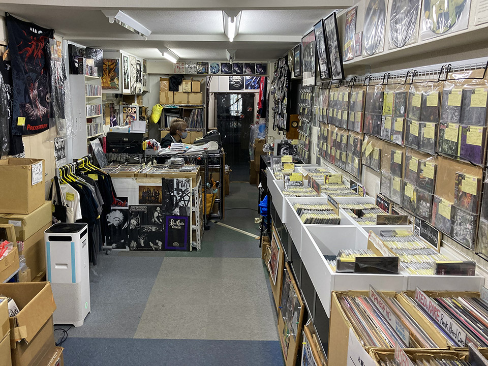 experience SUGINAMI